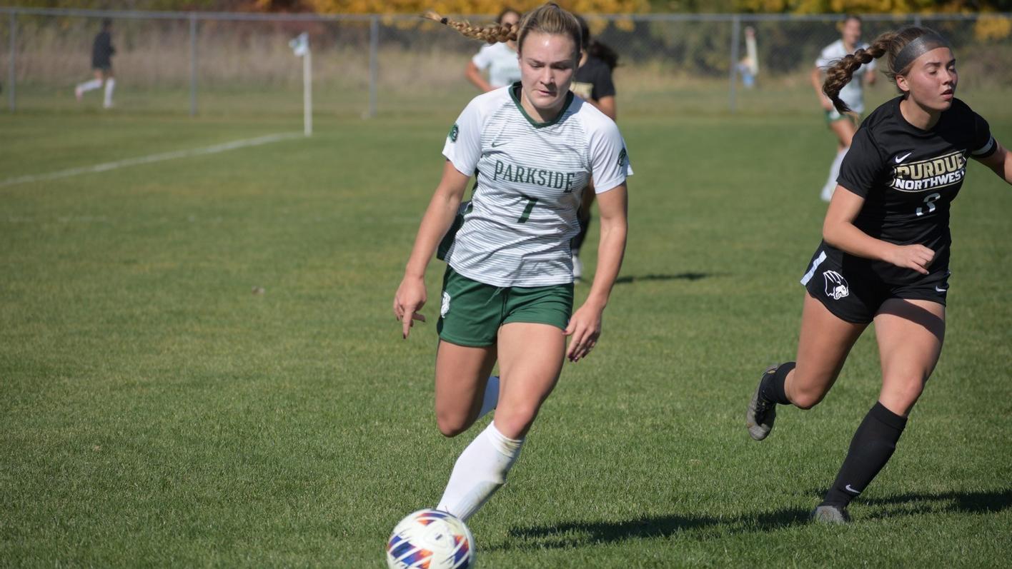 University of Wisconsin - Parkside | Athleticademix